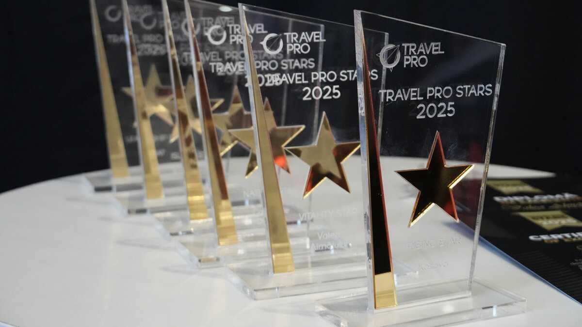Gala TRAVEL PRO Stars 2025 - Ora de Turism